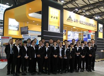 Jining Shante Songzheng Construction Machinery Co.,Ltd