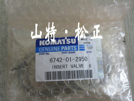 6207-11-1430 6207-11-1431 insert valve Komatsu engine parts