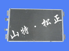 komatsu parts PC300-7 controller 7835-26-2003