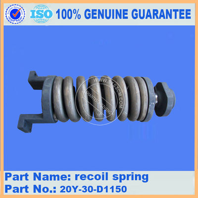 Supply komatsu parts PC200-7 recoil spring 20Y-30-D1150