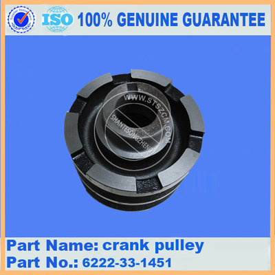 stock komatsu crawler excavator PC300-6 crank puller 6222-33-1451