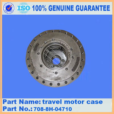 komatsu excavator travel motor case 708-8H-04710 PC300-7