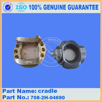 708-2H-04690 PC400-7 cradle