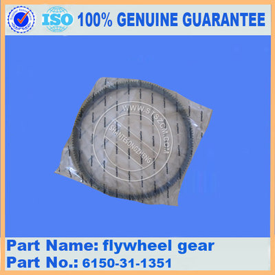 komatsu excavator PC400-7 flywheel gear 6150-31-1351