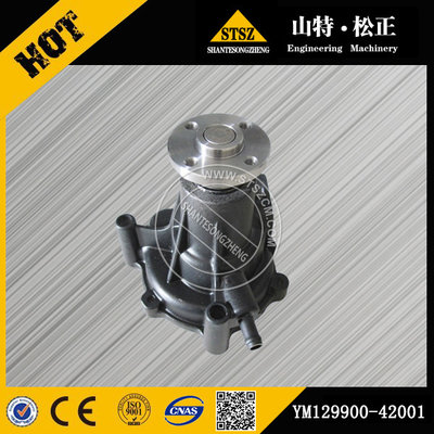 komatsu PC50UU-2 water pump YM129900-42001