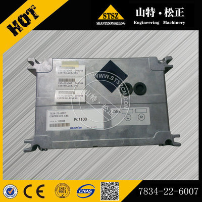 PC120-5 PC200-5 PC220-5 controller 7824-12-2001 komatsu excavator parts