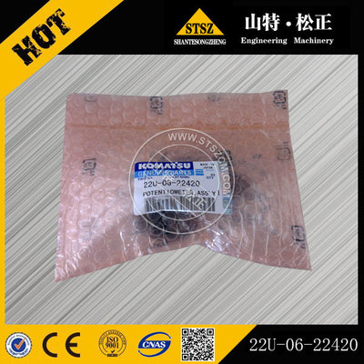 20Y-06-31660 komatsu PC360-7 excavator parts price