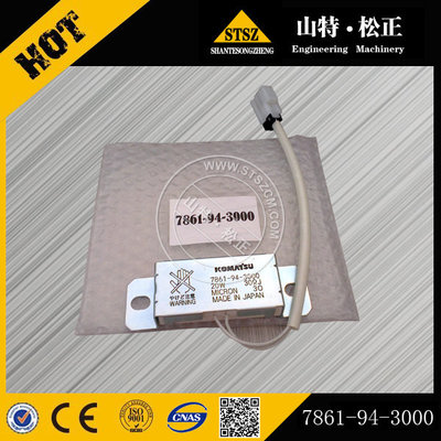 20Y-54-52320 komatsu PC400-7 wiring harness price