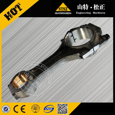 20Y-7032131 komatsu PC200-7PC200-8 work equipment parts