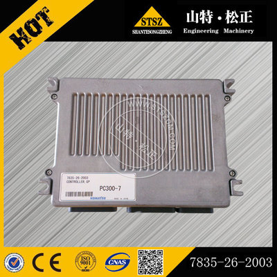 shantui bulldozer spare parts wholesale SD16 bulldozer engine fan