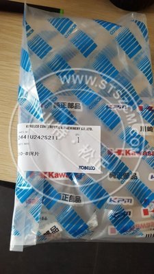 2441U242S211 hydraulic plate for kobelco excavator parts SK210-8