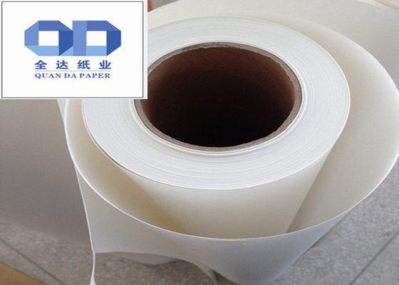 Digital inkjet A4 roll Thermal Transfer Paper for outdoor sports wear sublimation printing