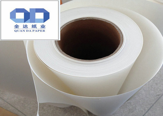100gsm Inkjet Sublimation Paper Roll