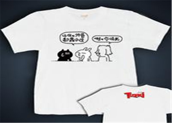 Fancy T-shirt Sublimation Paper