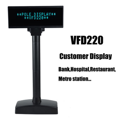 USB Port High Quality Supermarket Restaurant Store Hospital VFD POS System Terminal Customer Pole Display