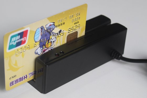 High Quality USB Mini 1 2 3 tracks cash register POS systems machine cash drawer MSR100 MSR Magnetic Card Reader