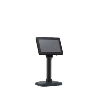 USB Port high quality supermarket restaurant store Hospital 7" LCD Pos system terminal Customer Pole Display Supplier