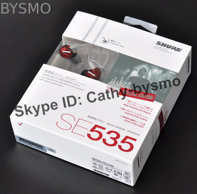 Shure SE535