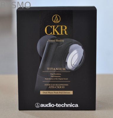 Audio-technica CKR10 headphone