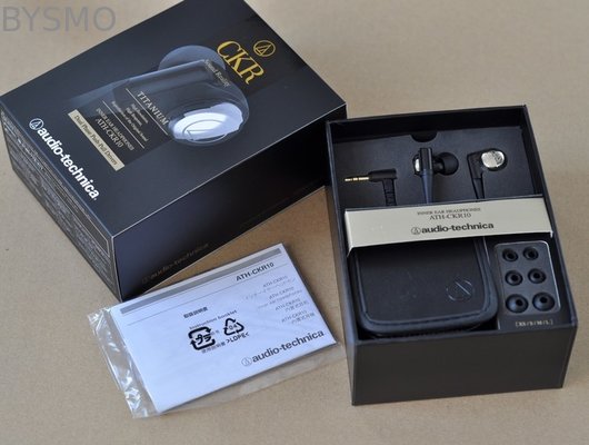 Audio-technica CKR10 headphone