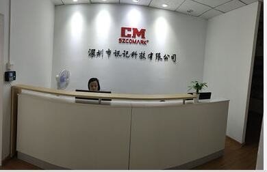 China Shenzhen Comark Technology Co., Ltd. 