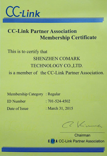 China Shenzhen Comark Technology Co., Ltd. certification