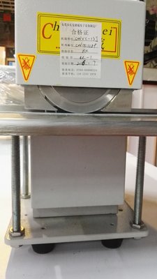 V Cut PCB Depaneling Machine Motorized PCB Separator For One Year Warranty supplier