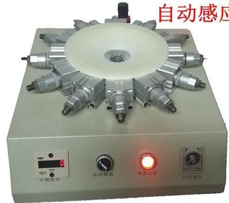 8 Pin Lamp Cap  Crimping Machine For E27 B22 E22 Bulb Cap Hole Crimping Machine supplier