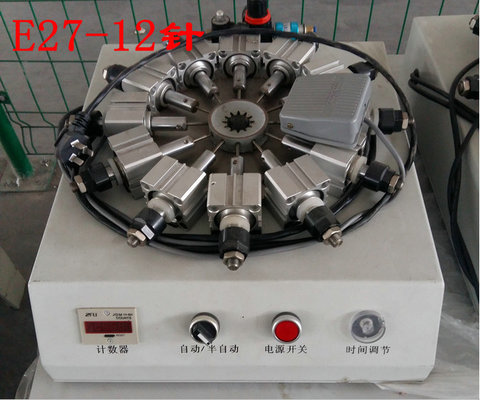 Lamp Cap Crimping anto Machine For E10/E14/E27/B22/E40 supplier