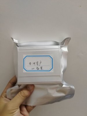 Fertility Semen Analysis Sperm Counting Chamber With FDA CE Approval supplier