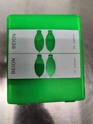 CASA Semen Analysis IVF Veterinary Reproductive Lab Swine Boar Sperm Counting Slide supplier