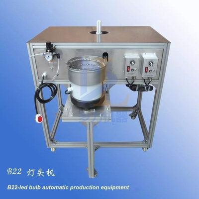 E27 Lamp Cap Base Holder Punching Crimping Rivet Testing Machine supplier