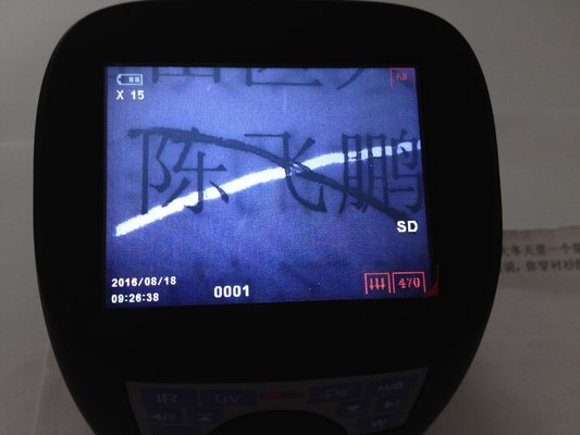 Forensic image analyzer 60X with IR(850nm 940nm)UVA(365nm)UVC(254nm)WhiteBlue(470nm), Laser(ATK)