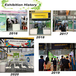 Xi’an Taima Biological Engineering Co.,Ltd