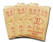 Haicheng talc powder