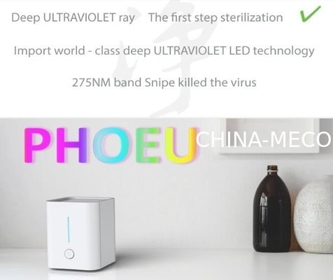 PM2.5 purification Table top mini purifier with UVC LED disinfection and active carbon super quiet design