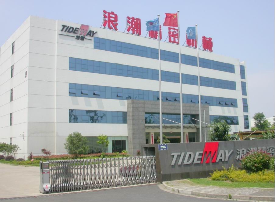 China Zhejiang Langchao Precision Machinery Co., Ltd.