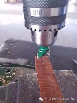 High Stability 45# Carbon Steel Custom Router Bit With Heat Treatment