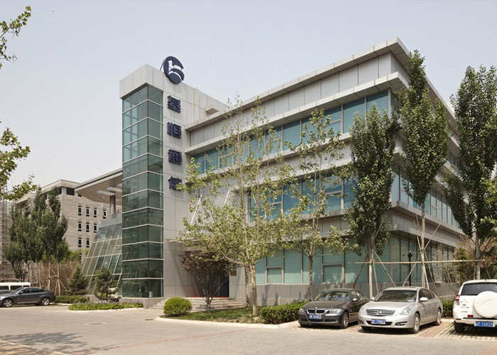 China Beijing Keynote Telecom Technology Limited company profile