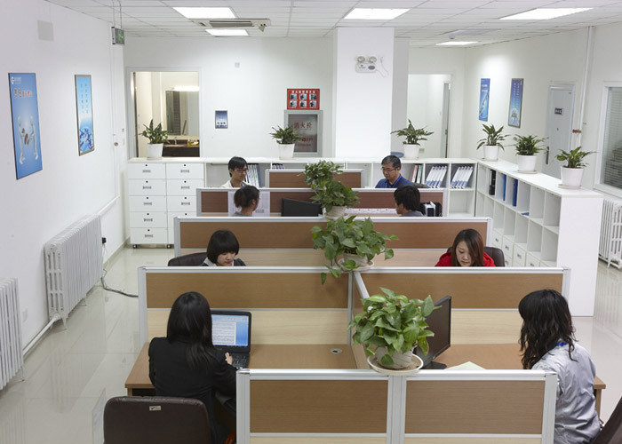 China Beijing Keynote Telecom Technology Limited company profile
