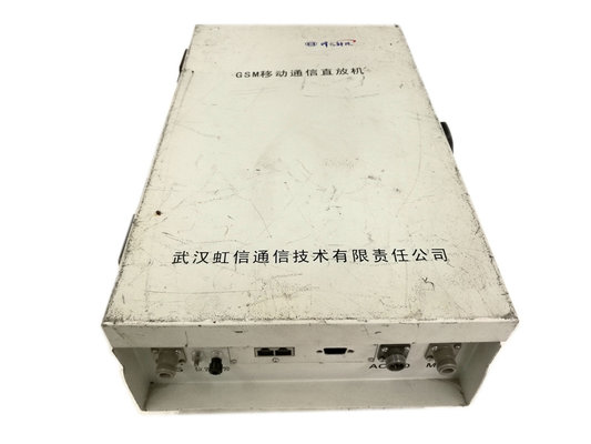 GZF900-VIB Wireless Router Repeater 930 To 954 MHz 885 To 909 MHz Frequency Band
