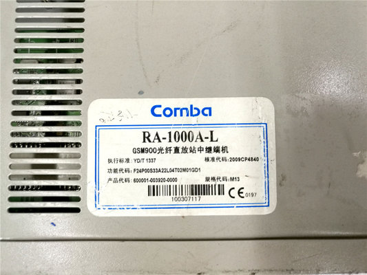 GSM BTS Repeater Keynote 2W 900MHz Mobile Phone Signal Booster RA-1000A-L