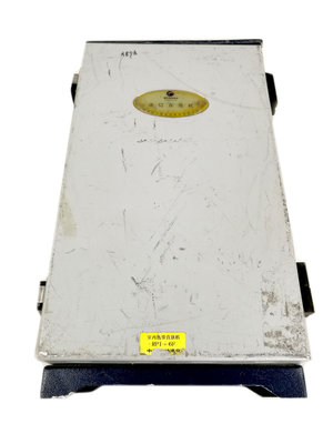 GSM & DCS & WCDMA Tri-band Outdoor Repeater / OMT 900 & 1800 & 2100Mhz triple
