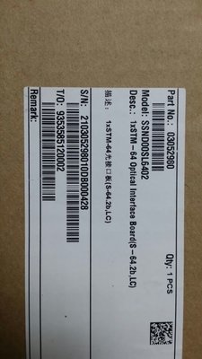 Huawei OptiX OSN3500 SLQ EGS4 SDH PDH WDM ATM ESCON FC / FICON DVB-ASI OSN500 OSN3500 SSND00SL6402