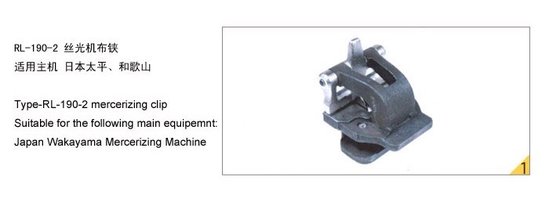 Japan Wakayama Mercerizing Machine Spare Parts Clip, Chain Stenter Machine Parts OEM