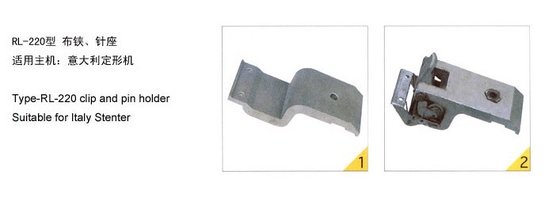 Customed Type-RL-220 Clip And Single Purpose Pin Holder For Italy Stenter, Stenter Machine Parts