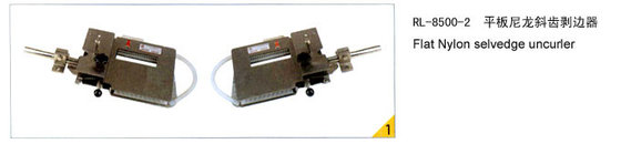 Three / Four Finger Selvedge Uncurler Edge Aligner stenter Machine Parts, Carpet Machine Parts OEM