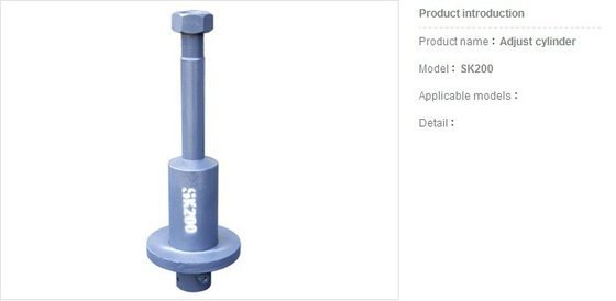 Komatsu / Kobelco Adjust Cylinder For Excavator, Adjustable Cylinder For Excavator Spare Parts