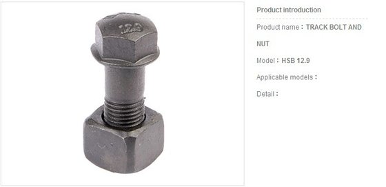 High Strength 12.9 Grade Track Bolt And Nut Sprocket Bolt And Nut Excavator Spare Parts