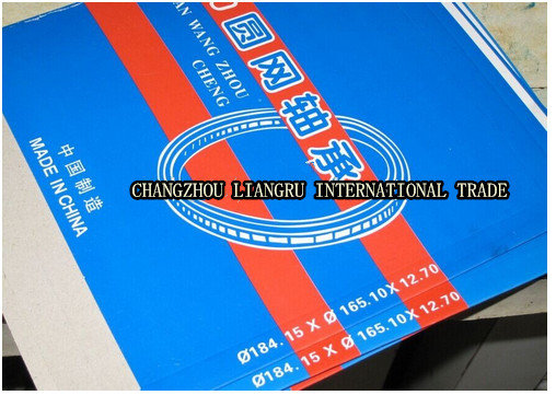 Aluminium Bearing Use For Rotary Screen Printing , Use For Textile Machine End ring